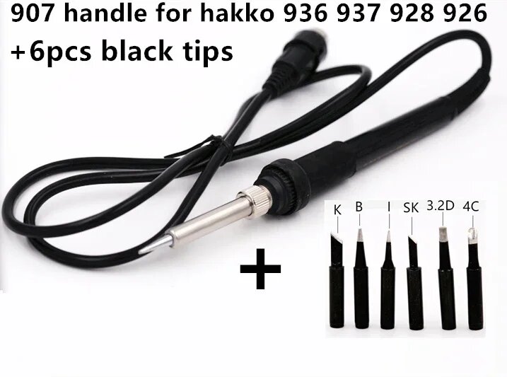 Паяльник SZBFT 60Вт для HAKKO 907 handle and black tip