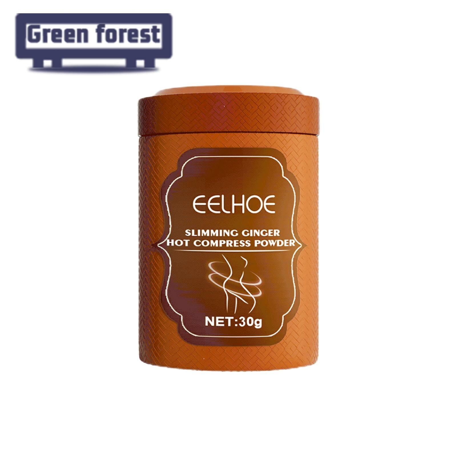 Укрепляющий порошок для кожи «Зеленый лес» Горячий компресс для тела Тонкий имбирный массажный порошок
