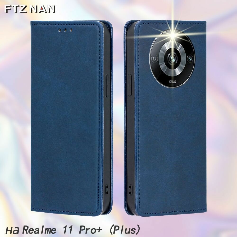 Чехол-книжка MyPads для Realme 11 Pro+ 5G, синий