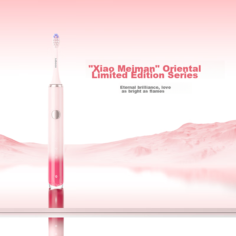 Электрическая зубная щетка Huawei Smart Selection Libode для взрослых, цвет розовый