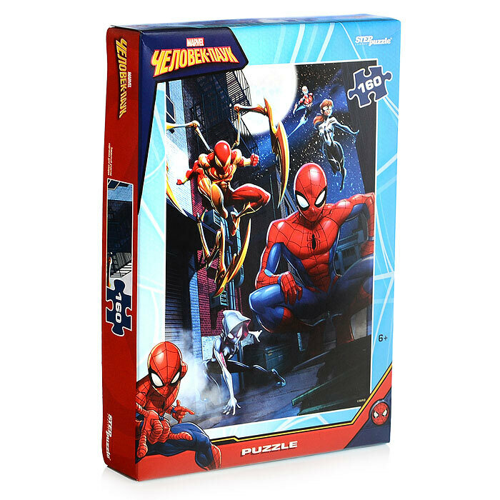 Пазлы Step Puzzle 160 элементов "Человек-паук" Marvel (94152)