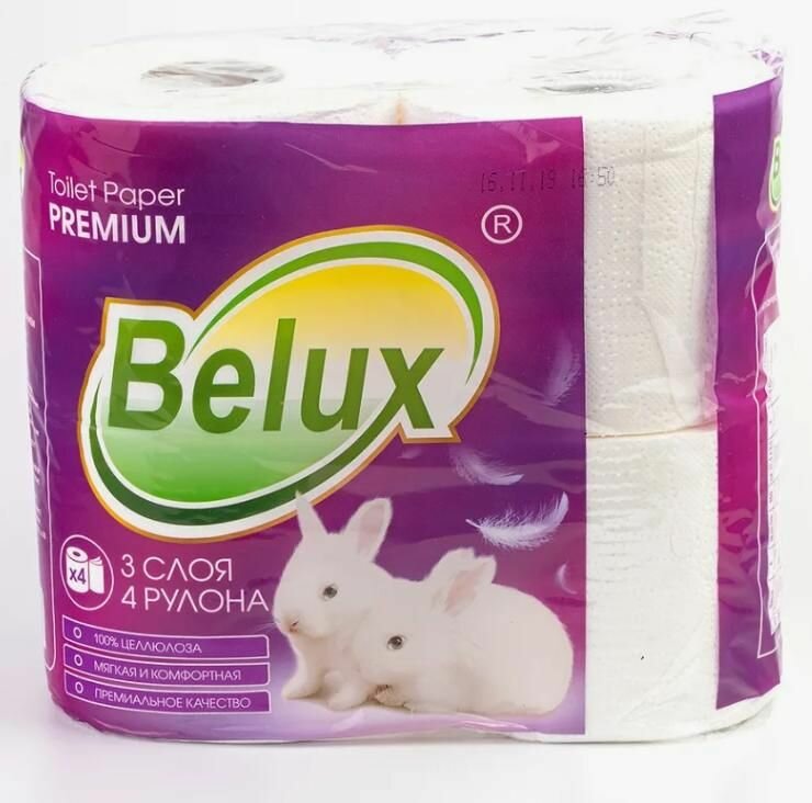 Туалетная бумага Belux Белая, 3 слоя, 4 шт