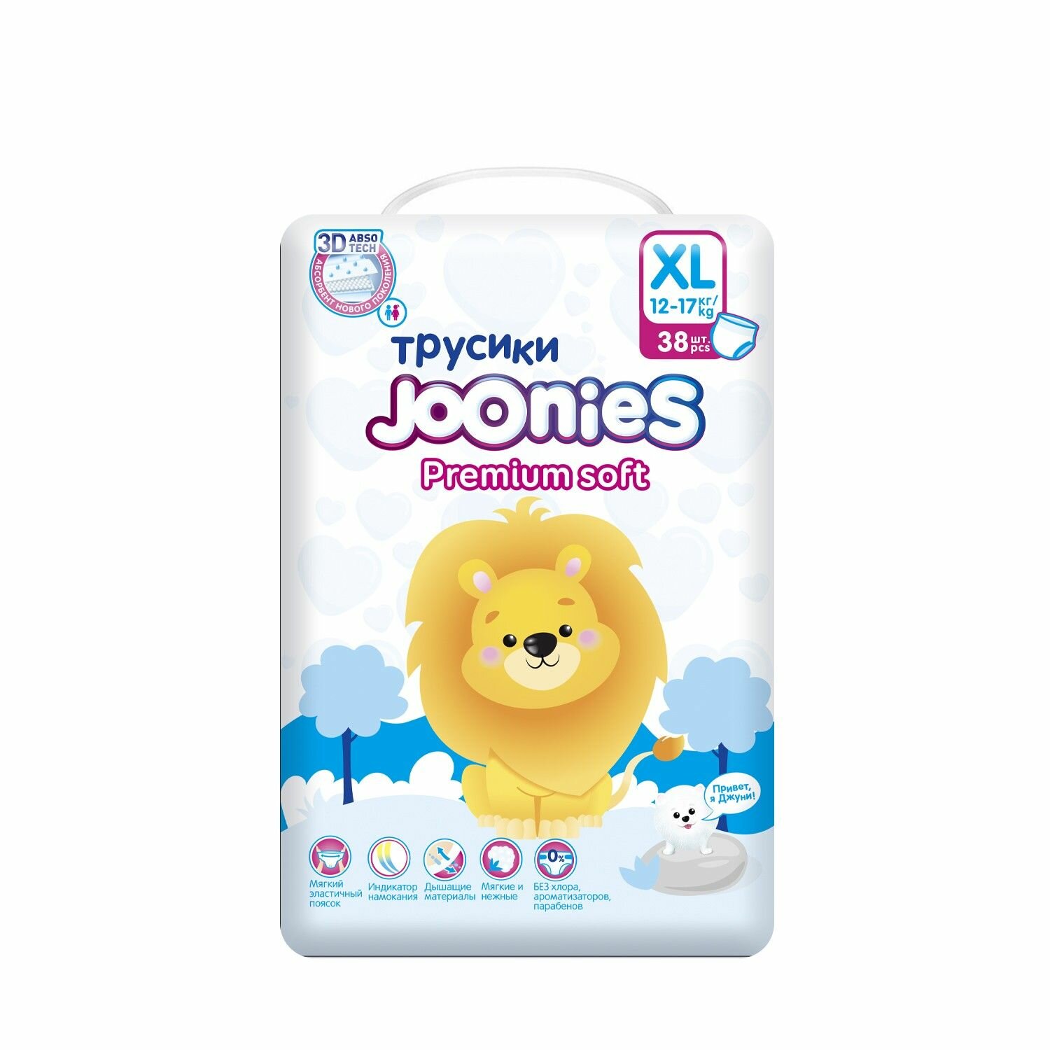 Подгузники-трусики Joonies "Premium Soft", размер XL, 12-17 кг, 38 шт (953216)