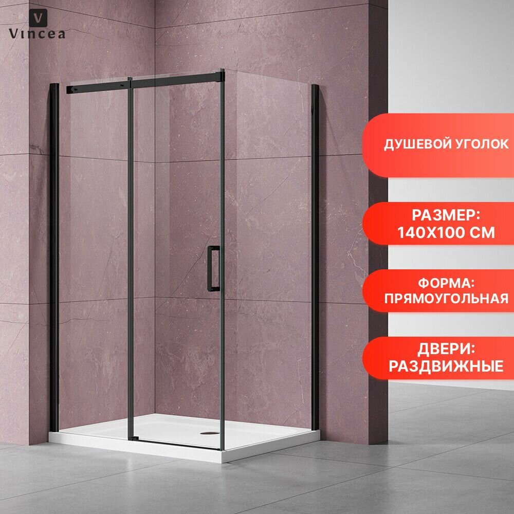 Душевой уголок Vincea Dice VSR-4D1014CLB, 1400*1000, черный, стекло прозрачное