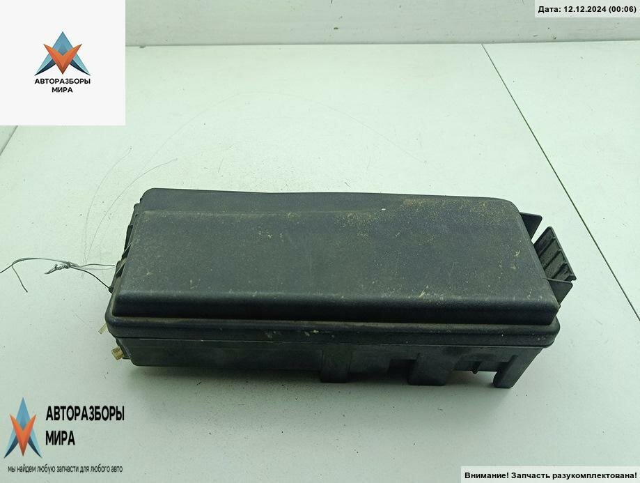 Блок предохранителей Opel Vectra C 2004 13172978