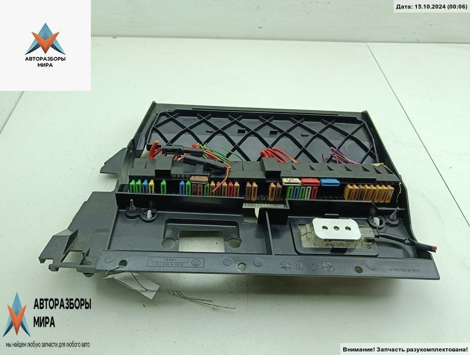 Блок предохранителей BMW 5 E39 1999 8159711