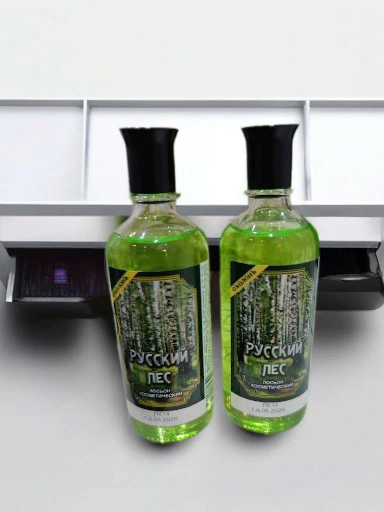 Комплект 65, Лосьон "Русский лес", 2 шт