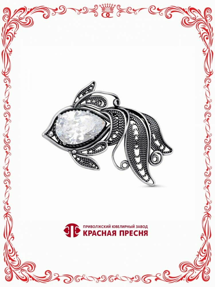 Брошь, фианит