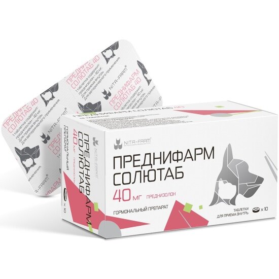 Лекарственное средство Nita-farm Преднифарм Солютаб 40 мг 10 таблеток