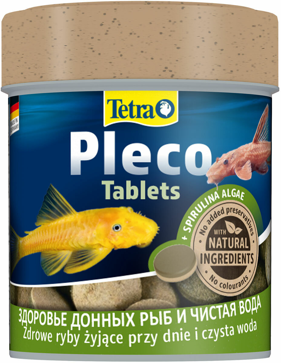 TETRA PLECO TABLETS — Тетра корм-таблетки для растительноядных донных рыб (120 табл)