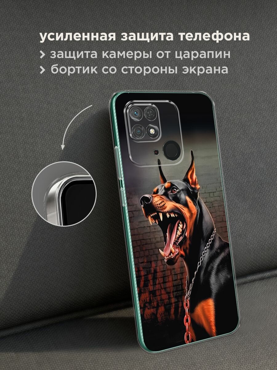Чехол на Xiaomi Redmi 10C / Сяоми Редми 10C с принтом "Доберман с цепью" — фото 1