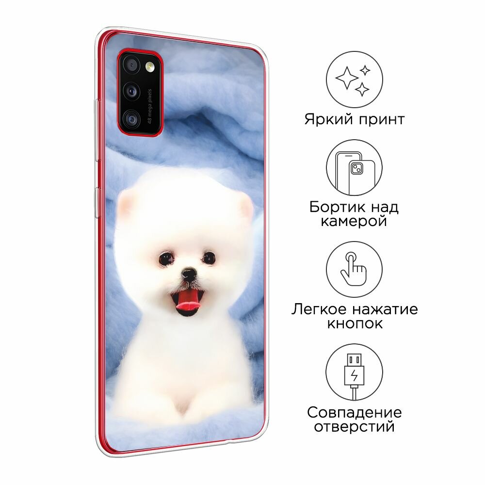 Чехол на Samsung Galaxy A41 / Самсунг Галакси А41 с принтом Белый пёсик — фото 1