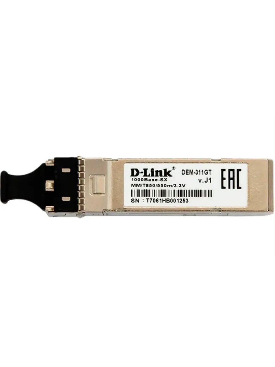 SFP-трансивер с 1 портом 1000Base-SX 311GT/A1A Duplex LC