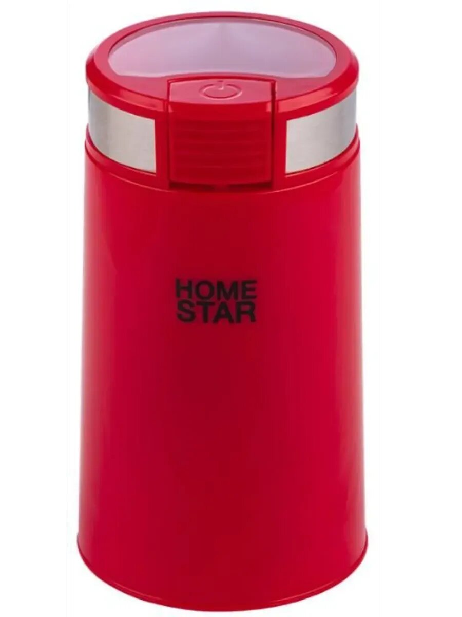 Кофемолка электрическая HS-2035 200 Вт Красный