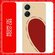Чехол на Xiaomi Redmi 13C/Poco C65 / Сяоми Редми 13C/Поко С65 с принтом "amor he...