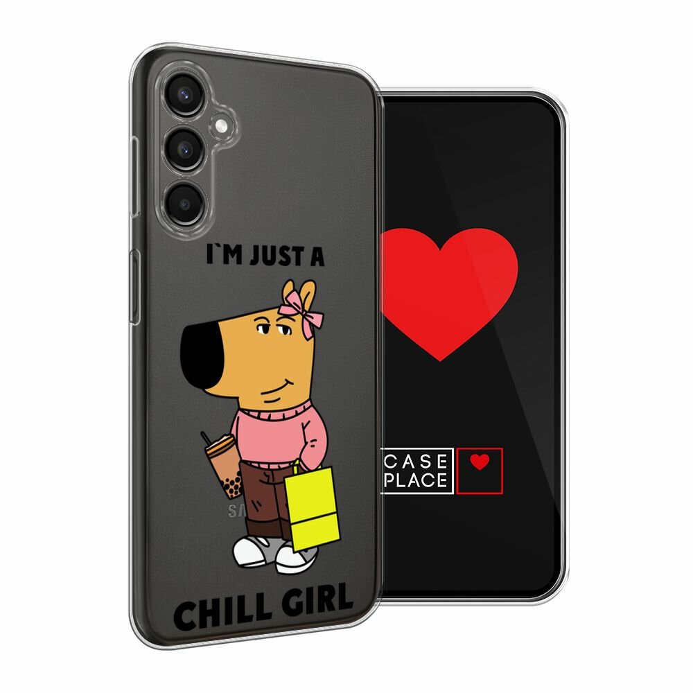 Чехол на Samsung Galaxy A24 / Самсунг Галакси A24 с принтом "Just a chill girl 1 - 14 февраля", прозрачный — фото 1
