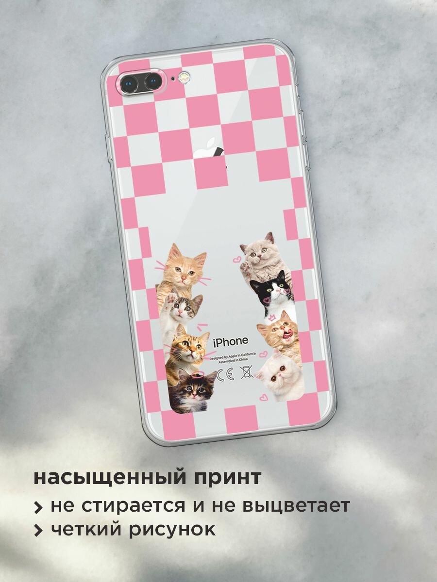 Чехол на Apple iPhone 7 Plus / Айфон 7 Плюс с принтом "Милашки котики", прозрачный — фото 1