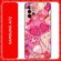Чехол на Samsung Galaxy A72 / Самсунг Галакси А72 с принтом "Love coupon - 14 фе...
