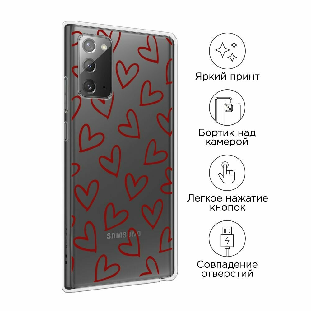 Чехол на Samsung Galaxy Note 20 / Самсунг Галакси Ноут 20 с принтом "Little hearts doodles 2 - 14 февраля", прозрачный — фото 1