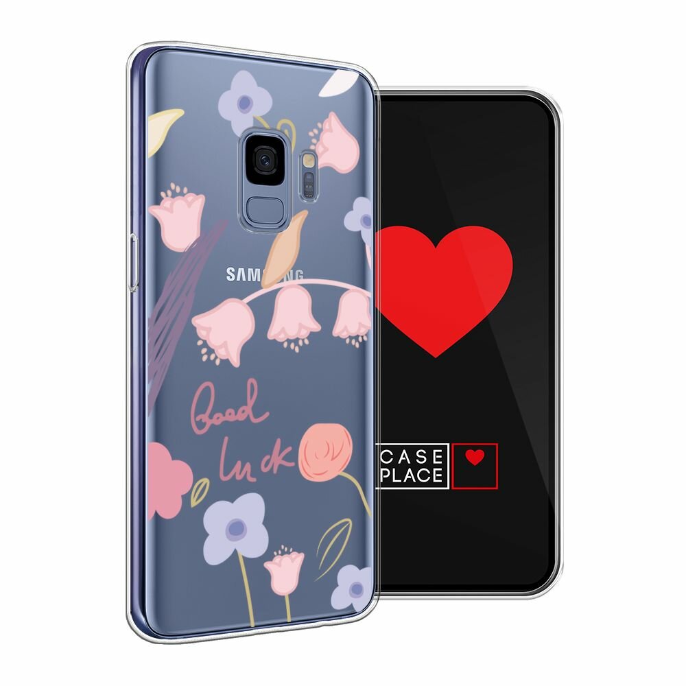 Чехол на Samsung Galaxy S9 / Самсунг Галакси С9 с принтом "Lucky flowers", прозрачный — фото 1