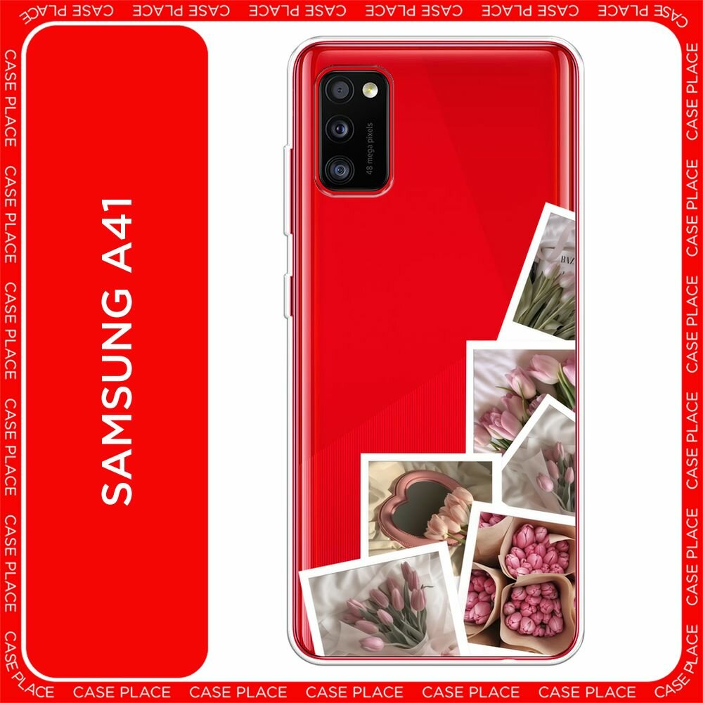 Чехол на Samsung Galaxy A41 / Самсунг Галакси А41 с принтом "Весенние фото - 8 марта", прозрачный