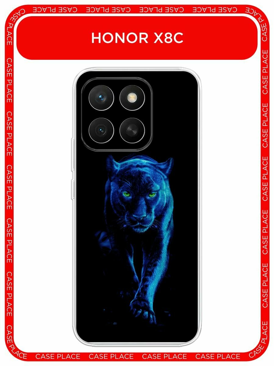 Чехол на Honor X8c / Хонор X8c с принтом "Пантера в лунном свете"