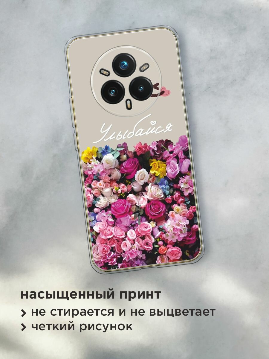Чехол на Realme 14 Pro+ / Реалми 14 Про+ с принтом "Букет счастья" — фото 1