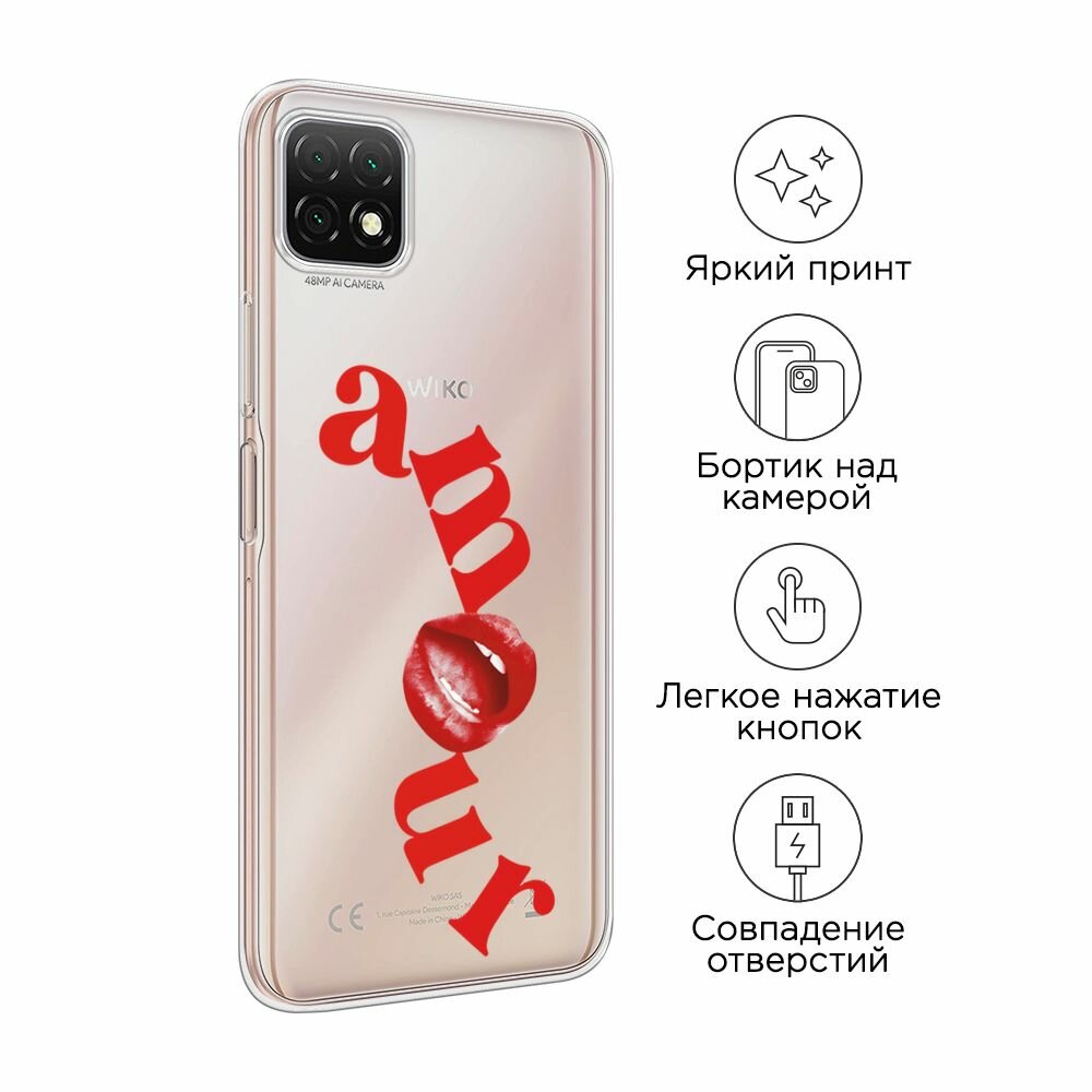 Чехол на Wiko T3 / Вико Т3 с принтом "Amour lips - 14 февраля", прозрачный — фото 1