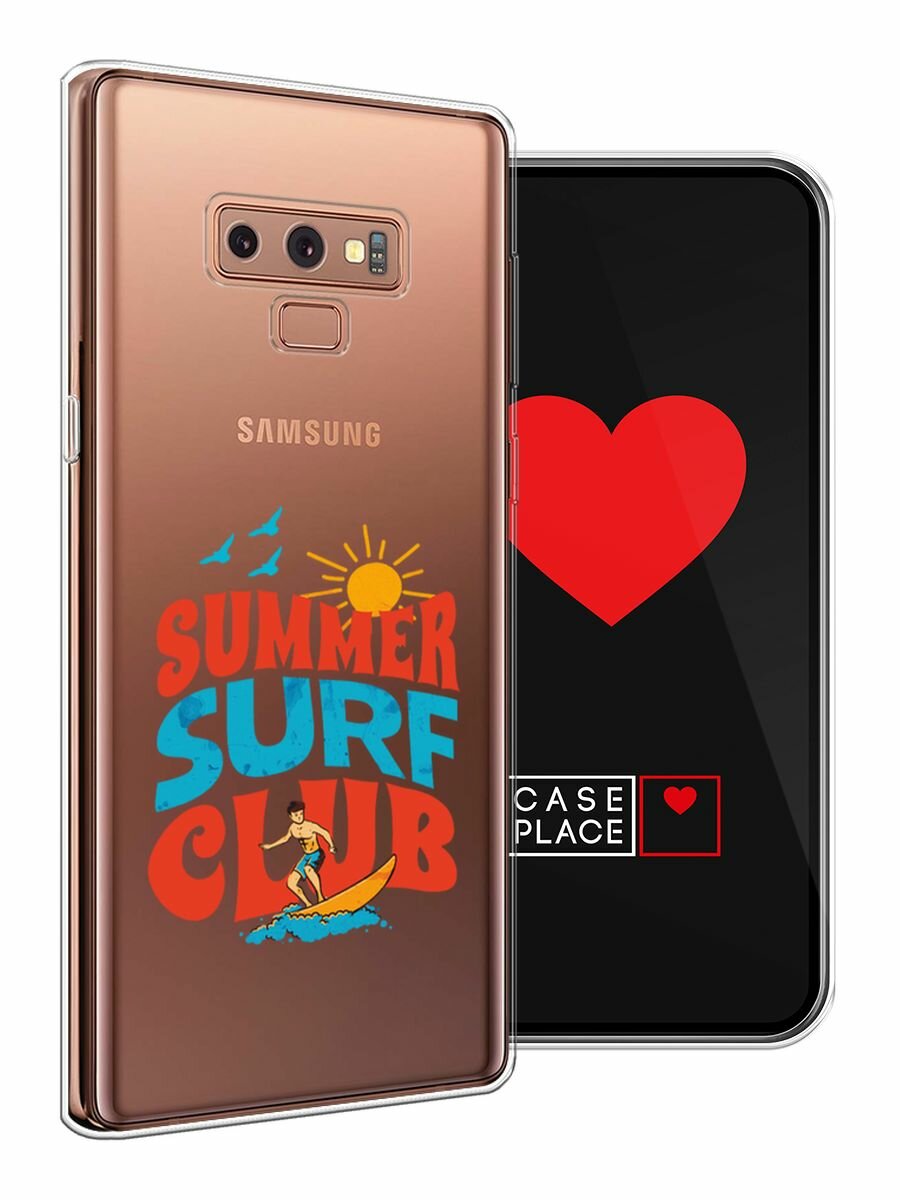 Чехол на Samsung Galaxy Note 9 / Самсунг Галакси Нот 9 с принтом "Summer surf club", прозрачный — фото 1