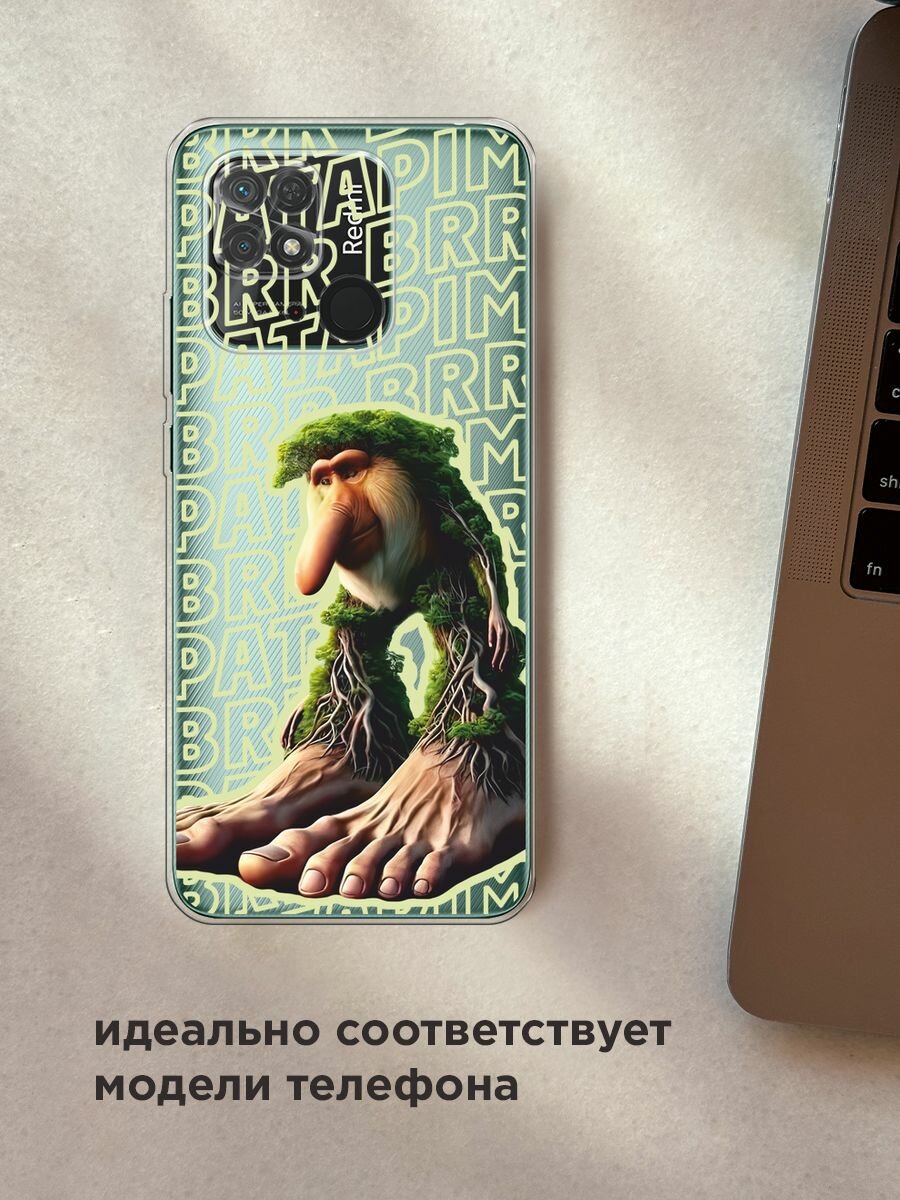Чехол на Xiaomi Redmi 10C / Сяоми Редми 10C с принтом "Брр брр патапим 2", прозрачный — фото 1