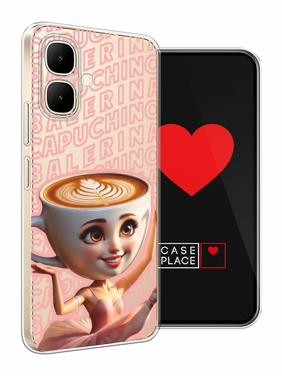 Чехол на Infinix Smart 10 / Инфиникс Смарт 10 с принтом "Балерина капучино 2", прозрачный — фото 1