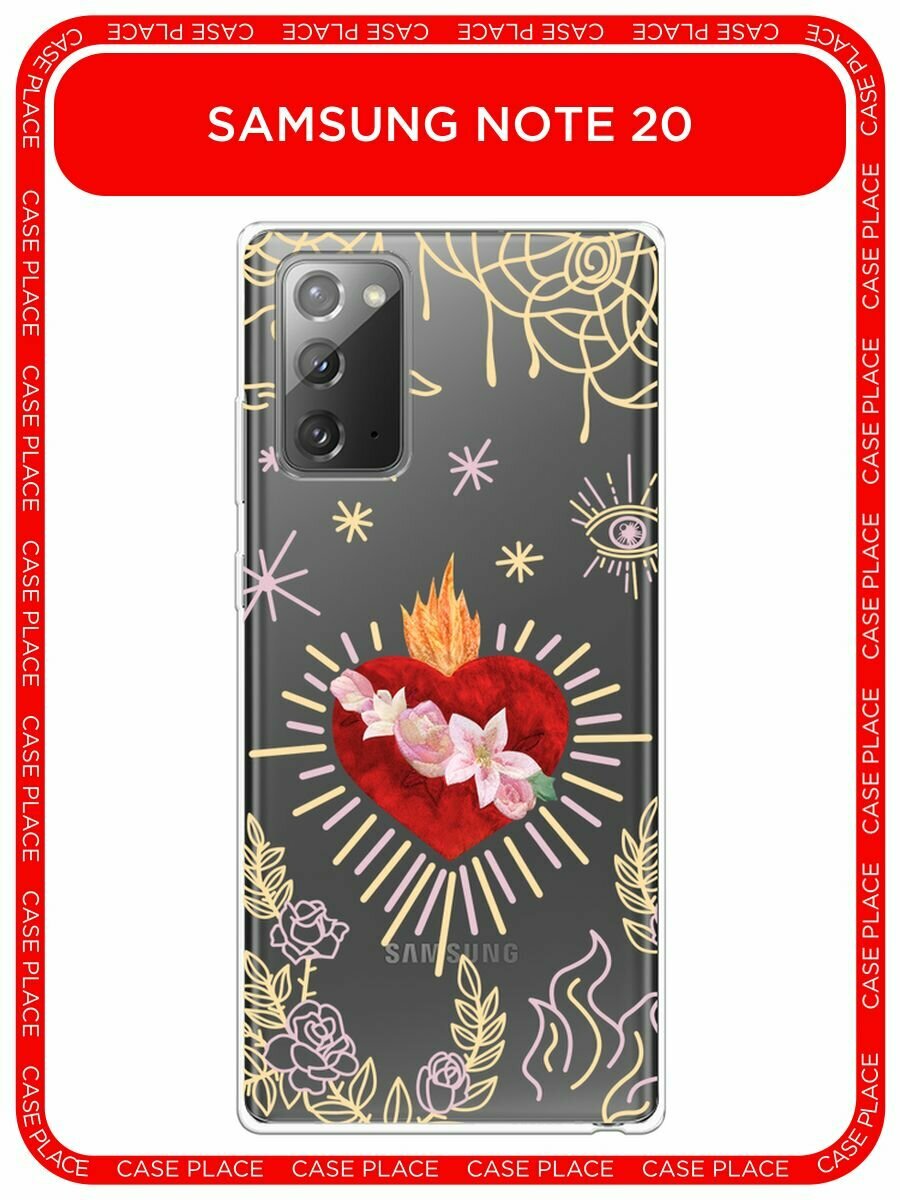 Чехол на Samsung Galaxy Note 20 / Самсунг Галакси Ноут 20 с принтом "Сердце в цветах", прозрачный