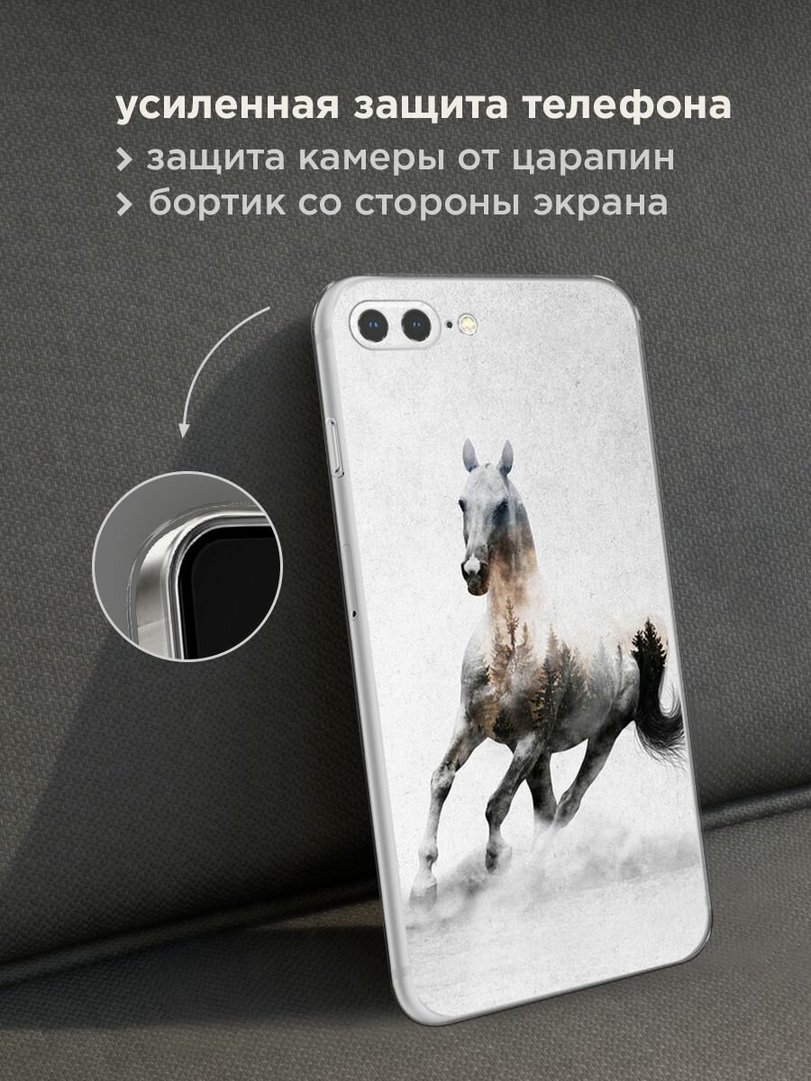 Чехол на Apple iPhone 7 Plus / Айфон 7 Плюс с принтом "Лошадь лес" — фото 1