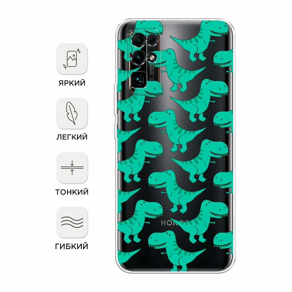 Чехол на Honor 30 / Хонор 30 с принтом Динозаврики, прозрачный — фото 1