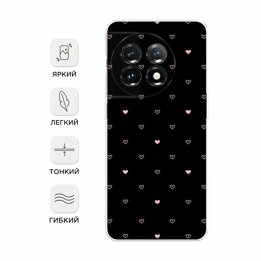 Чехол на OnePlus 11 / Ван Плас 11 с принтом "Черный фон и сердечки" — фото 1