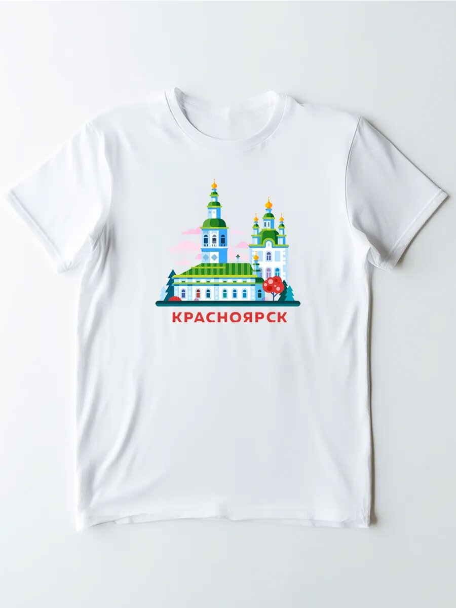 Футболка город Красноярск