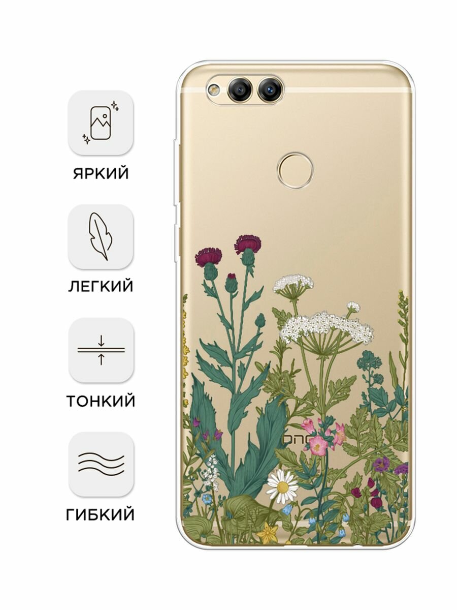 Чехол на Honor 7X / Хонор 7Х с принтом "Дикие полевые цветы", прозрачный — фото 1
