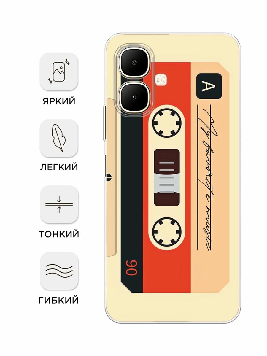 Чехол на Infinix Smart 10 / Инфиникс Смарт 10 с принтом "Бежевая кассета" — фото 1