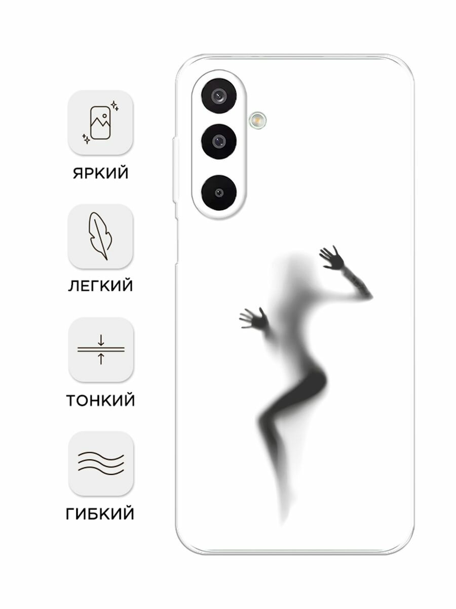 Чехол на Samsung Galaxy M16 / Самсунг Галакси М16 с принтом "Девушка в душе" — фото 1