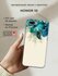 Силиконовый чехол на Honor 10 / Хонор 10 с принтом Перья голубого цвета