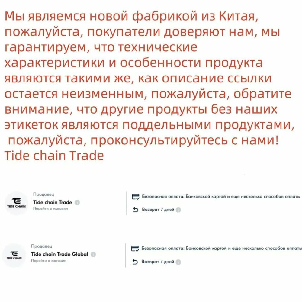 Листогибочный станок ручной — фото 1
