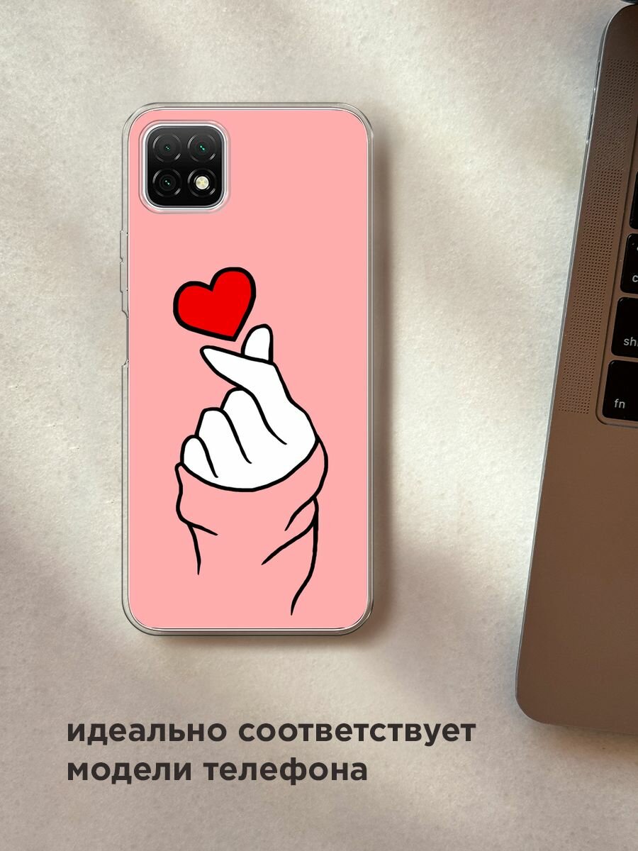 Силиконовый чехол на Wiko T3 / Вико Т3 с принтом "Милое сердечко" — фото 1