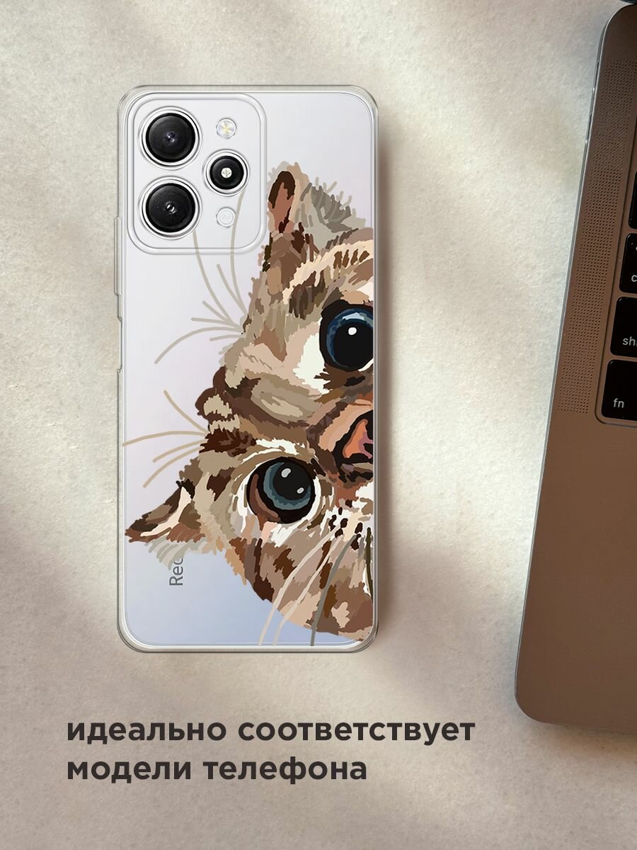 Чехол на Xiaomi Redmi 12 / Сяоми Редми 12 с принтом "Любопытный кот", прозрачный — фото 1
