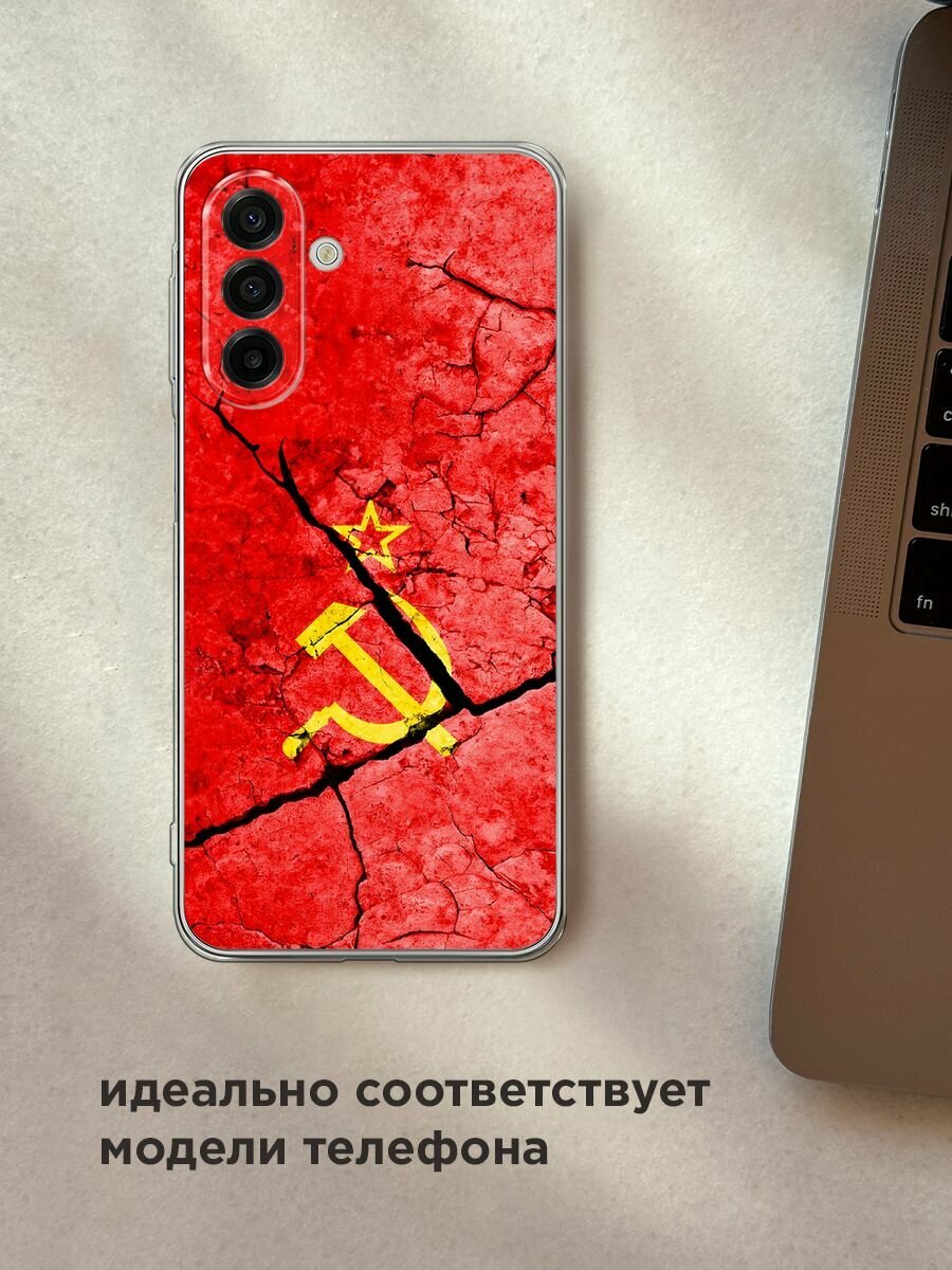 Силиконовый чехол на Samsung Galaxy A17/A18 / Самсунг А17/А18 с принтом "СССР" — фото 1