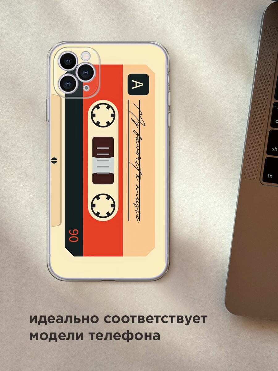 Чехол на Apple iPhone 11 Pro / Айфон 11 Про с принтом "Бежевая кассета" — фото 1