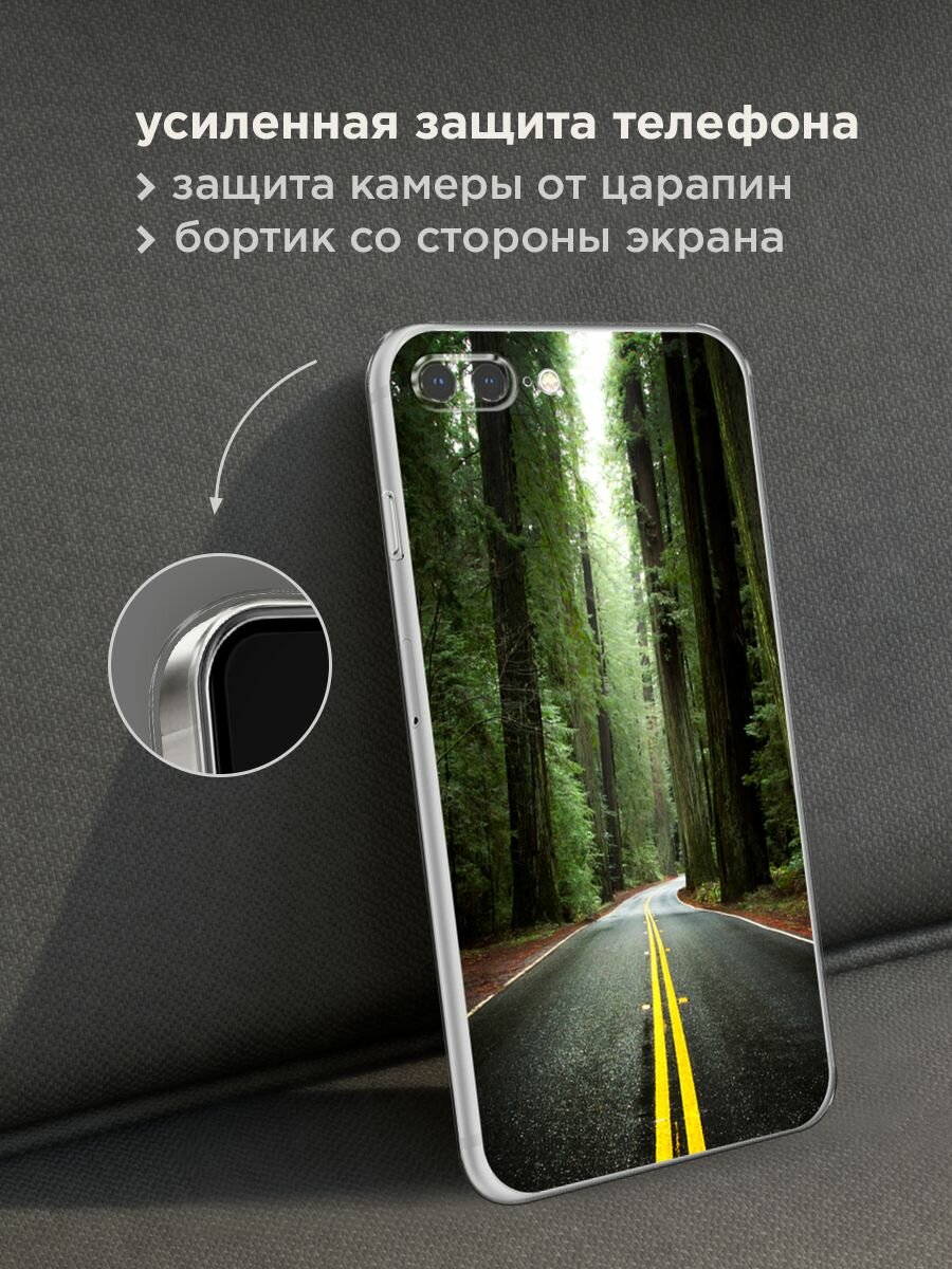 Чехол на Apple iPhone 7 Plus / Айфон 7 Плюс с принтом "Лес 17" — фото 1