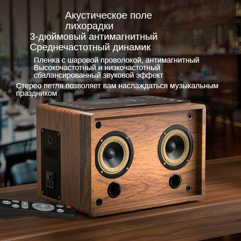 CD-проигрыватель — фото 1