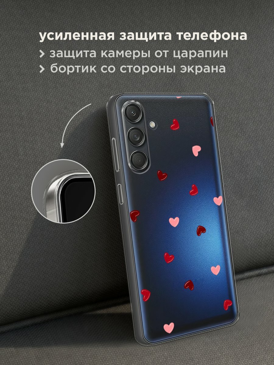 Чехол на Samsung Galaxy M55 / Самсунг M55 с принтом "Бордовые сердечки 2" — фото 1