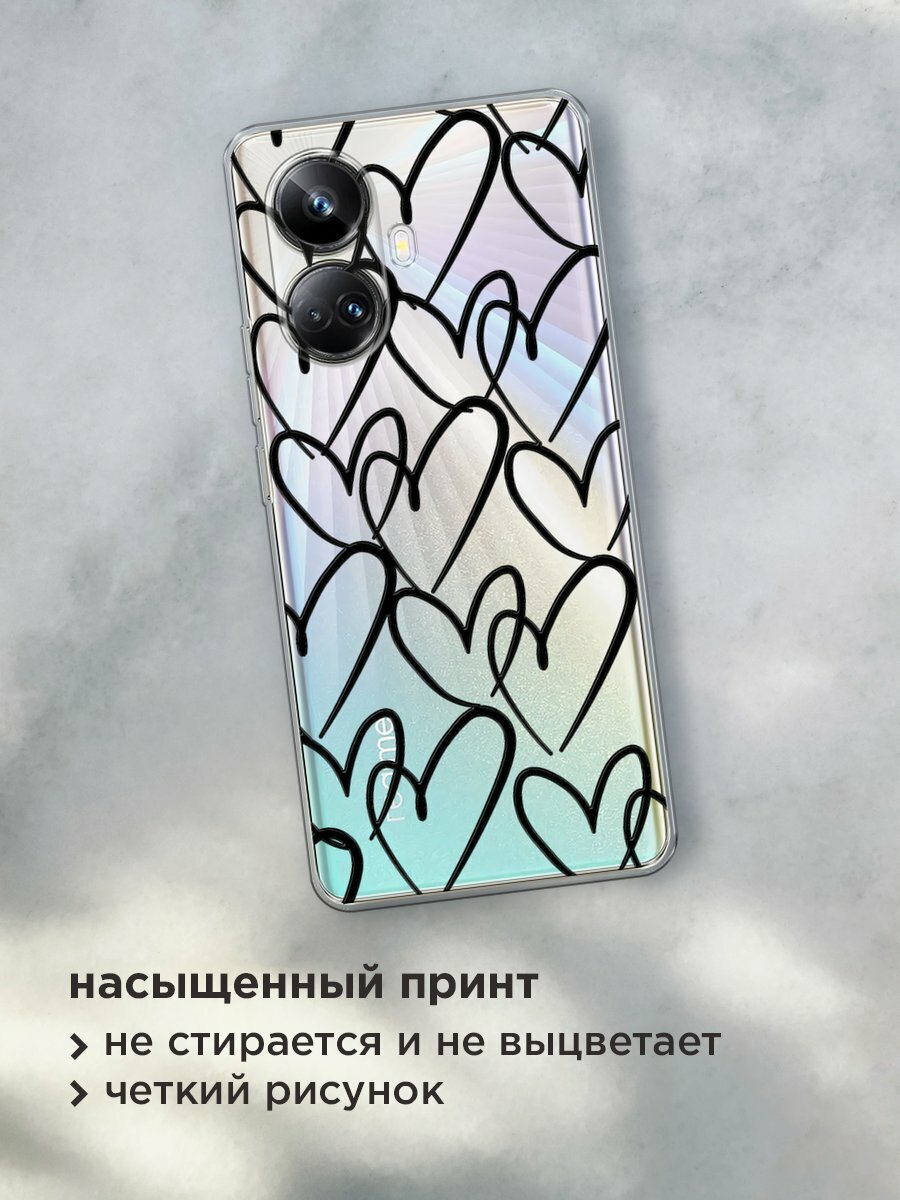 Чехол на Realme 10 Pro+ / Реалми 10 Про+ с принтом "Hearts doodle black 1" — фото 1