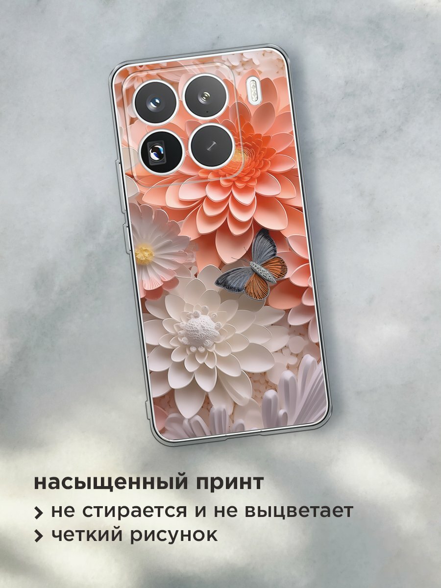 Чехол на Xiaomi 15 Pro / Сяоми 15 Про с принтом "Бумажные цветы" — фото 1